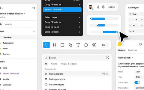 Ishell – 结合 AI 的 SSH 管理工具，支持 SFTP 及跨平台（Windows/macOS/Linux） - 安卓手赚网
