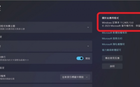 Ishell – 结合 AI 的 SSH 管理工具，支持 SFTP 及跨平台（Windows/macOS/Linux） - 安卓手赚网